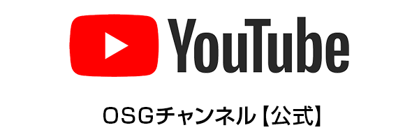 株式会社OSGコーポレーション